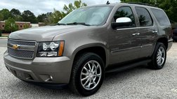 Brown Cars for Sale - iSeeCars.com